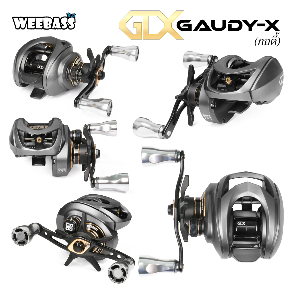 WEEBASS รอก - รุ่น GDX