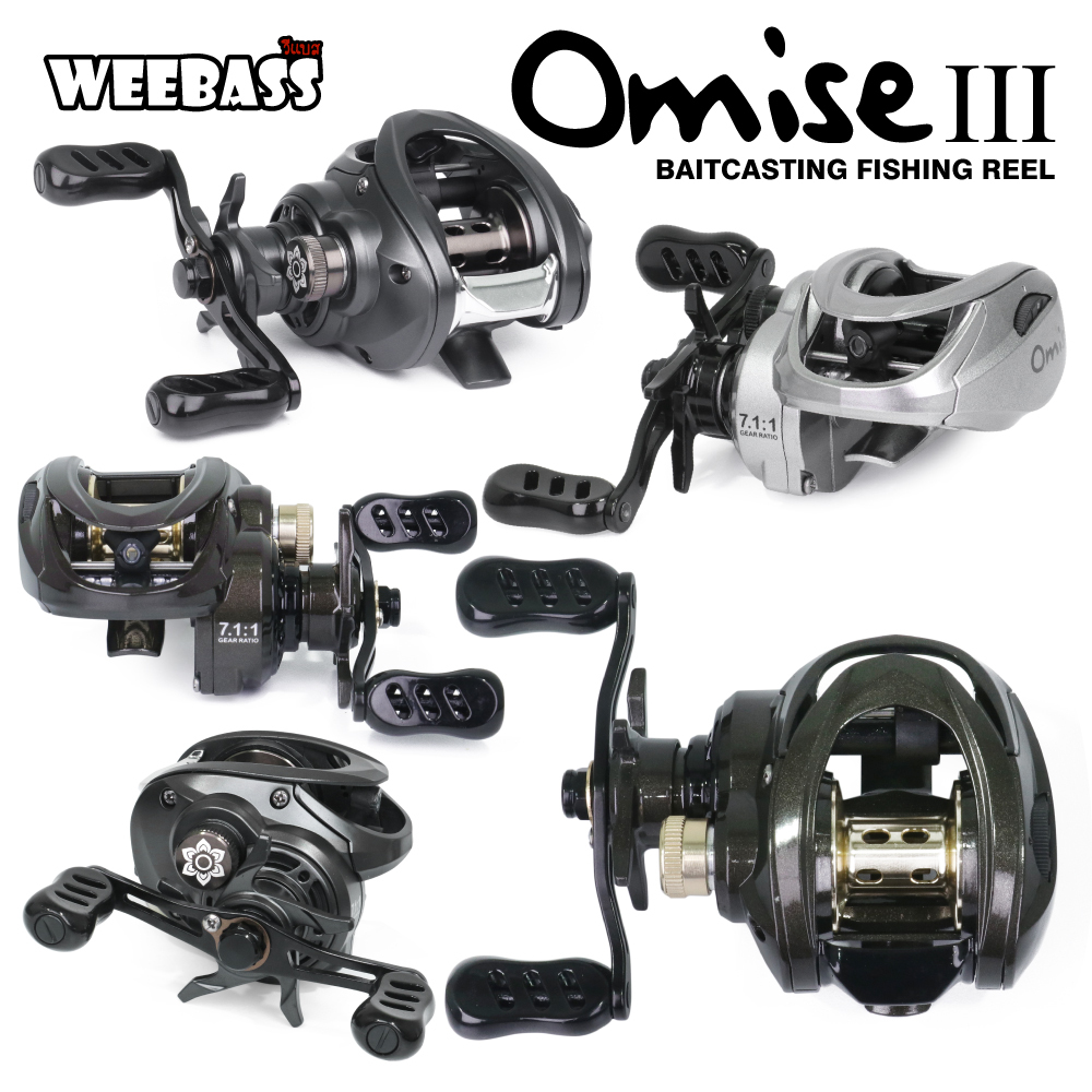 WEEBASS รอก - รุ่น OMISE V3
