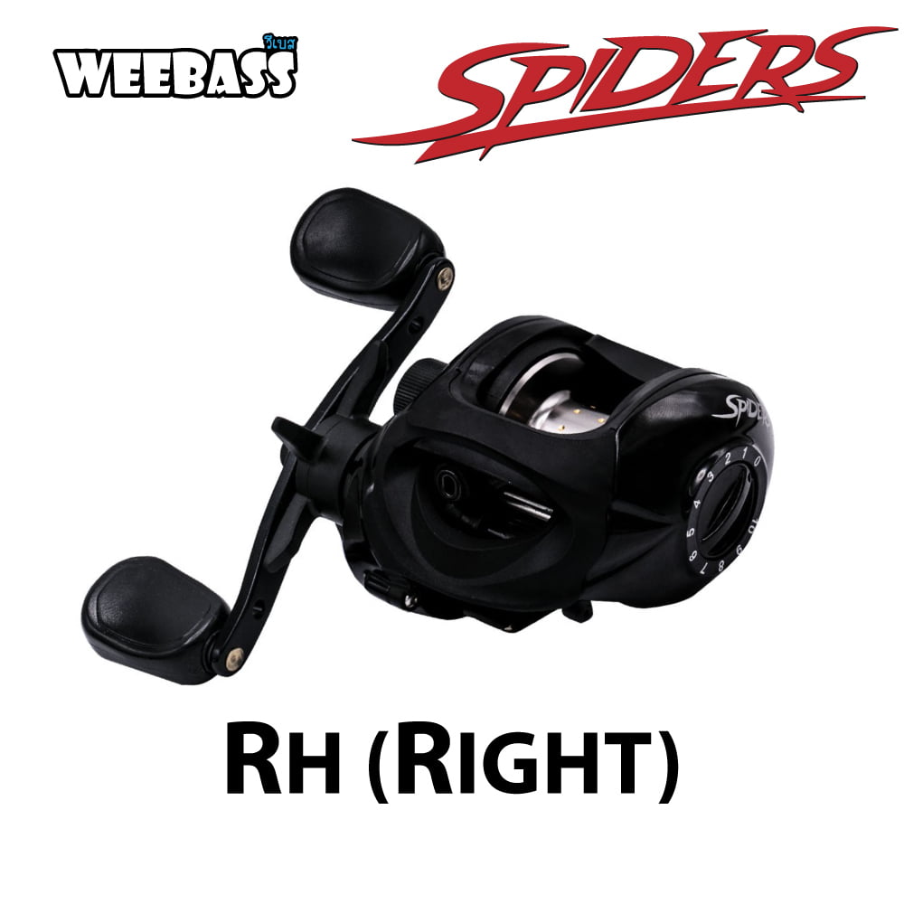 WEEBASS รอก - รุ่น SPIDERS