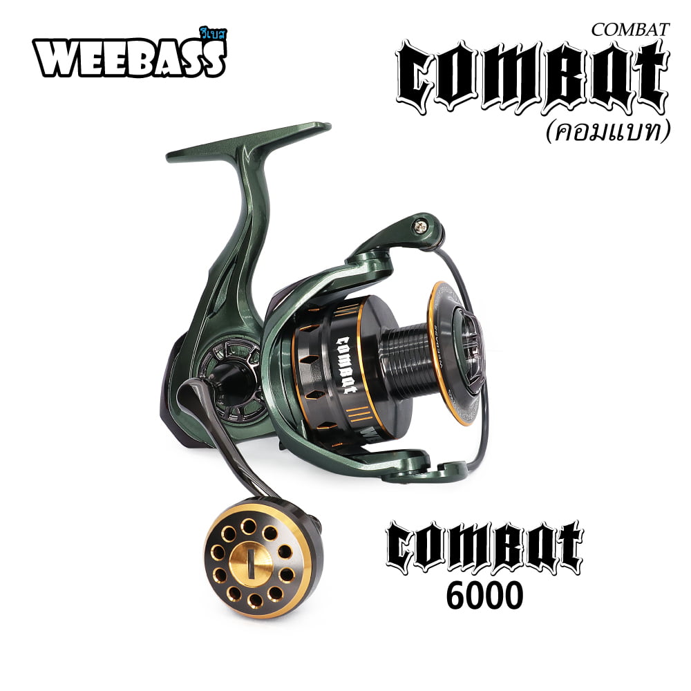 WEEBASS รอก - รุ่น COMBAT