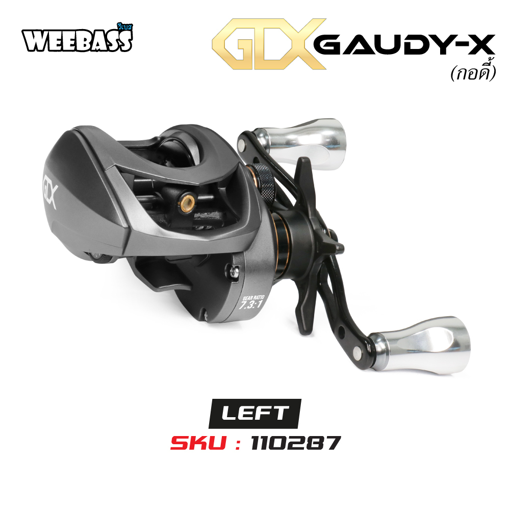 WEEBASS รอก - รุ่น GDX