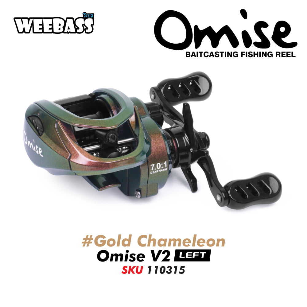 WEEBASS รอก - รุ่น OMISE V2