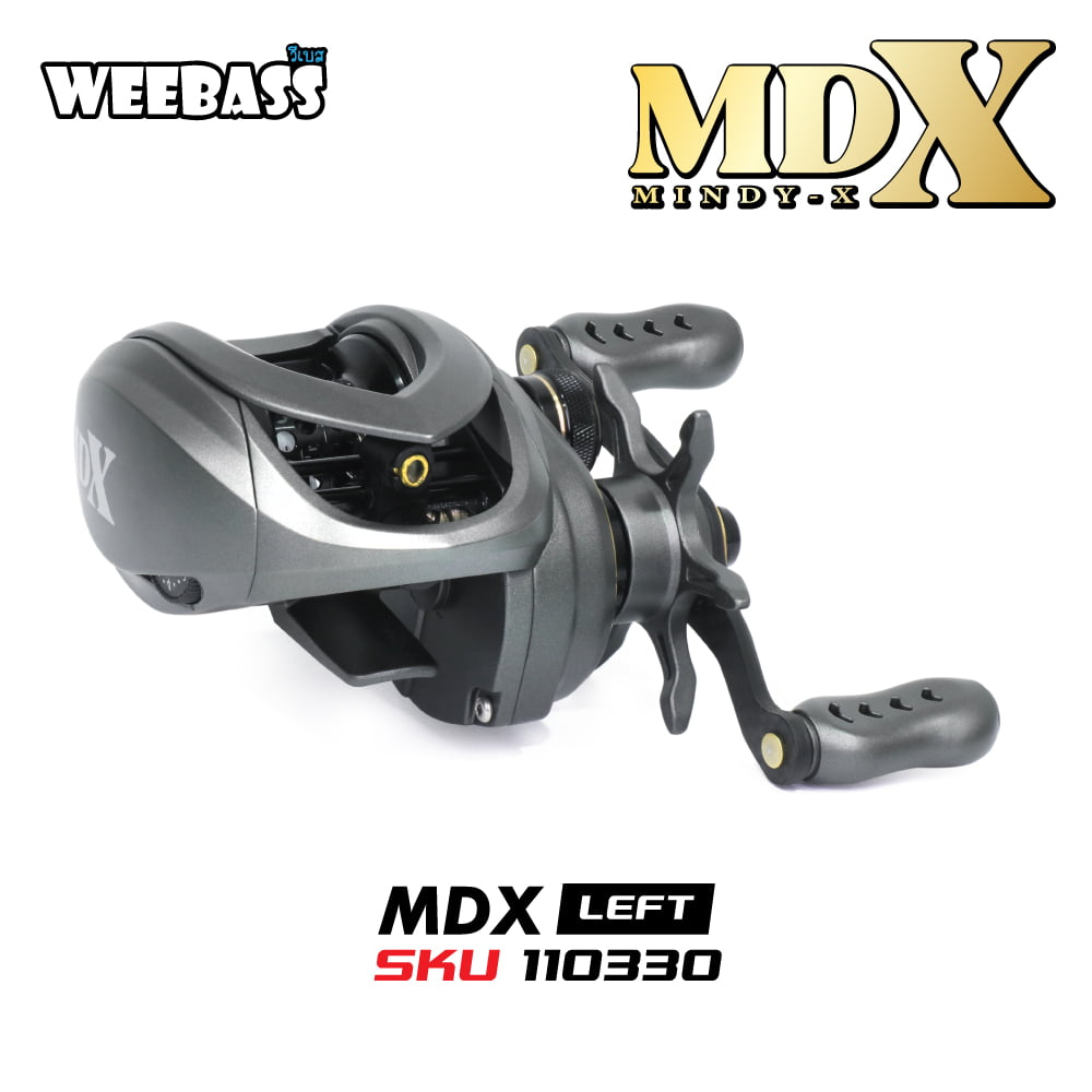 WEEBASS รอก - รุ่น MDX
