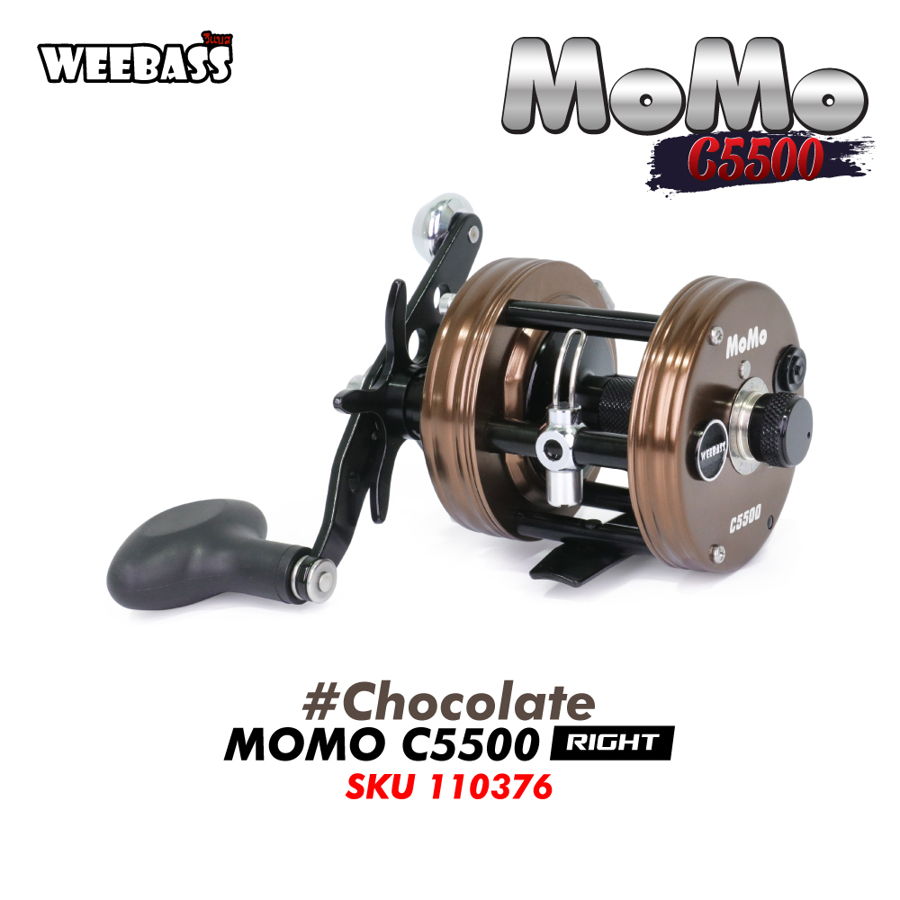 WEEBASS รอก - รุ่น MOMO C5500