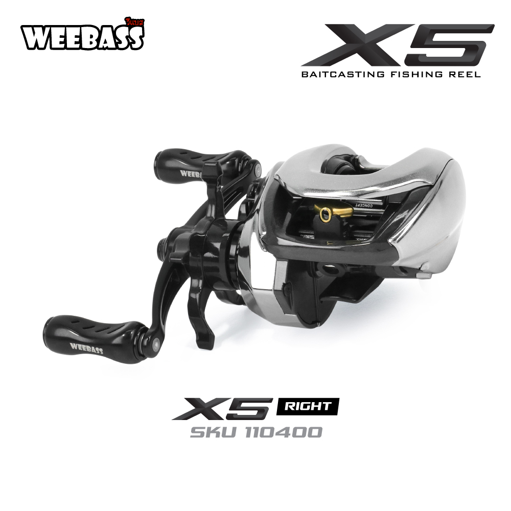 WEEBASS รอก - รุ่น X5