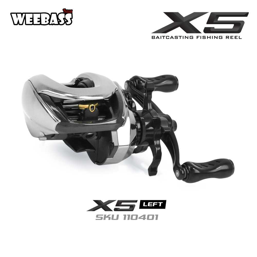 WEEBASS รอก - รุ่น X5