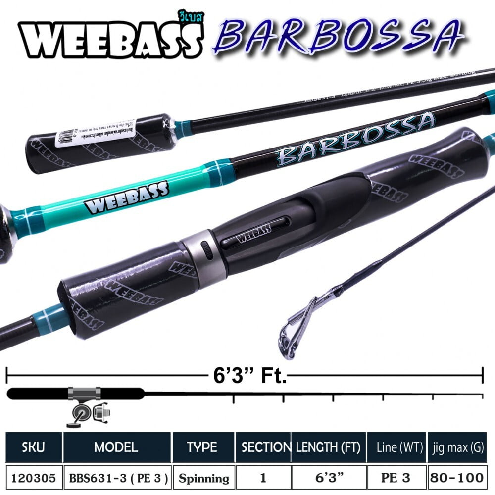WEEBASS คัน - รุ่น BARBOSSA