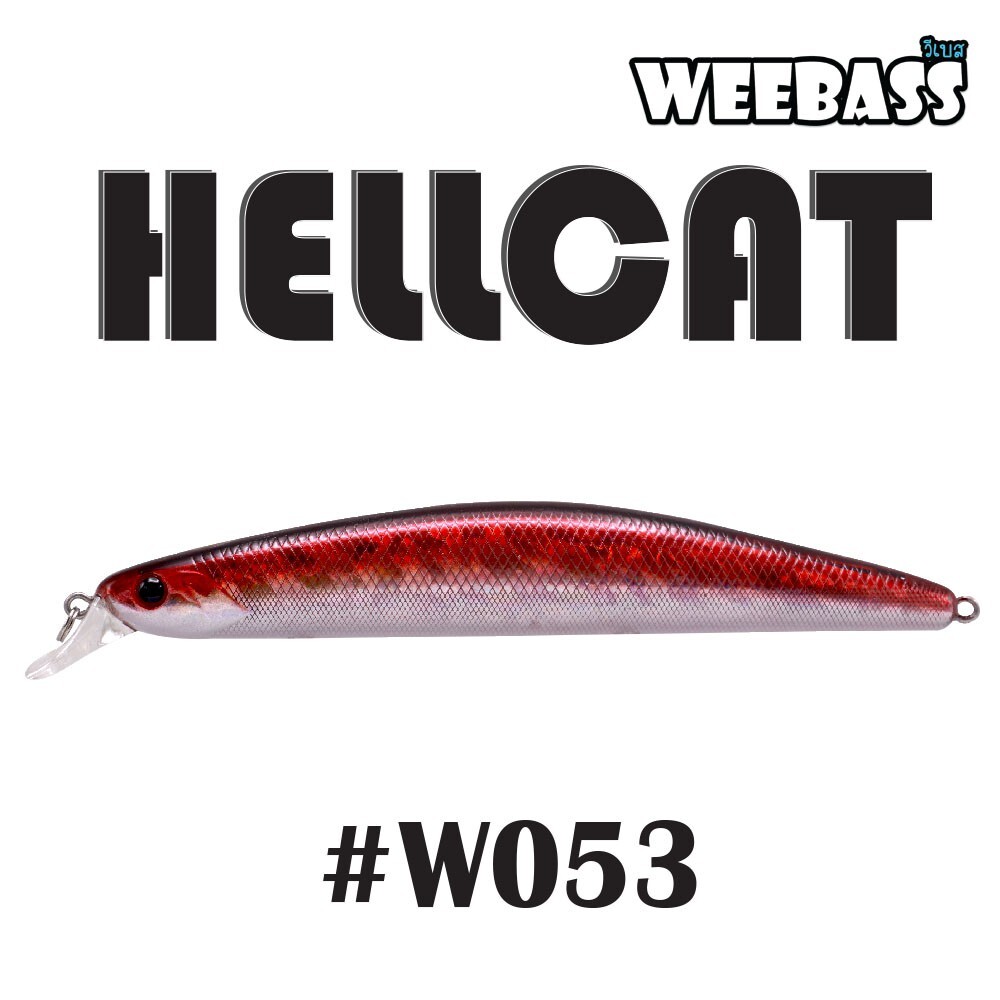 WEEBASS LURE (เหยื่อปลั๊ก) - รุ่น HELLCAT FLOATING