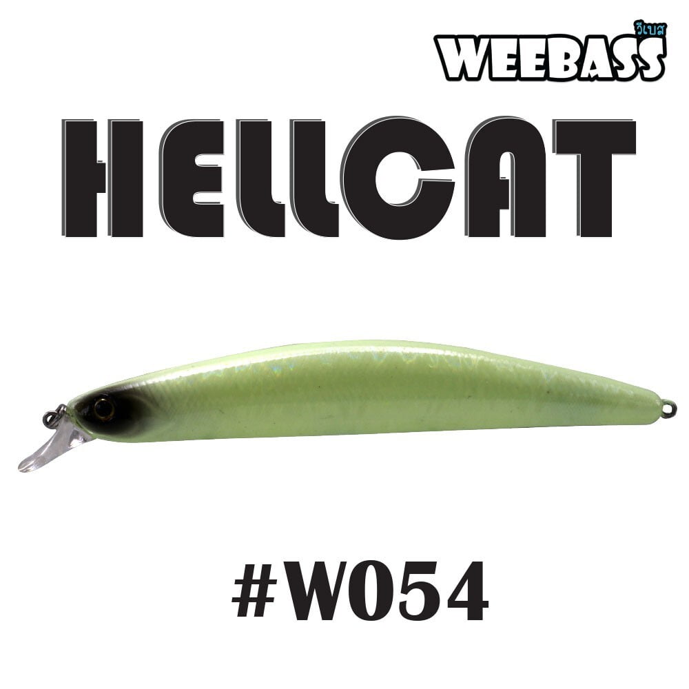 WEEBASS LURE (เหยื่อปลั๊ก) - รุ่น HELLCAT FLOATING