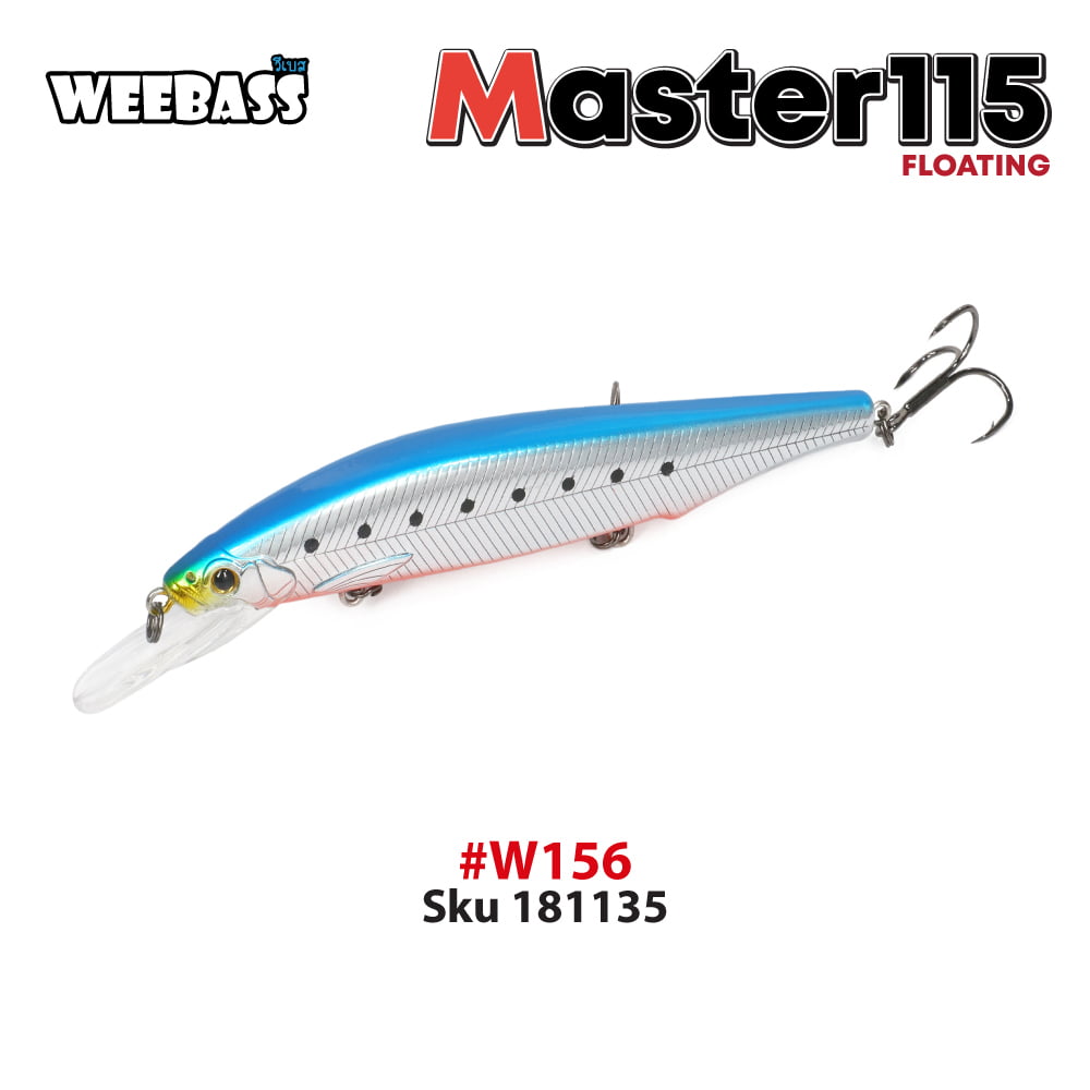 WEEBASS LURE (เหยื่อปลั๊ก) - รุ่น MASTER115 FLOATING
