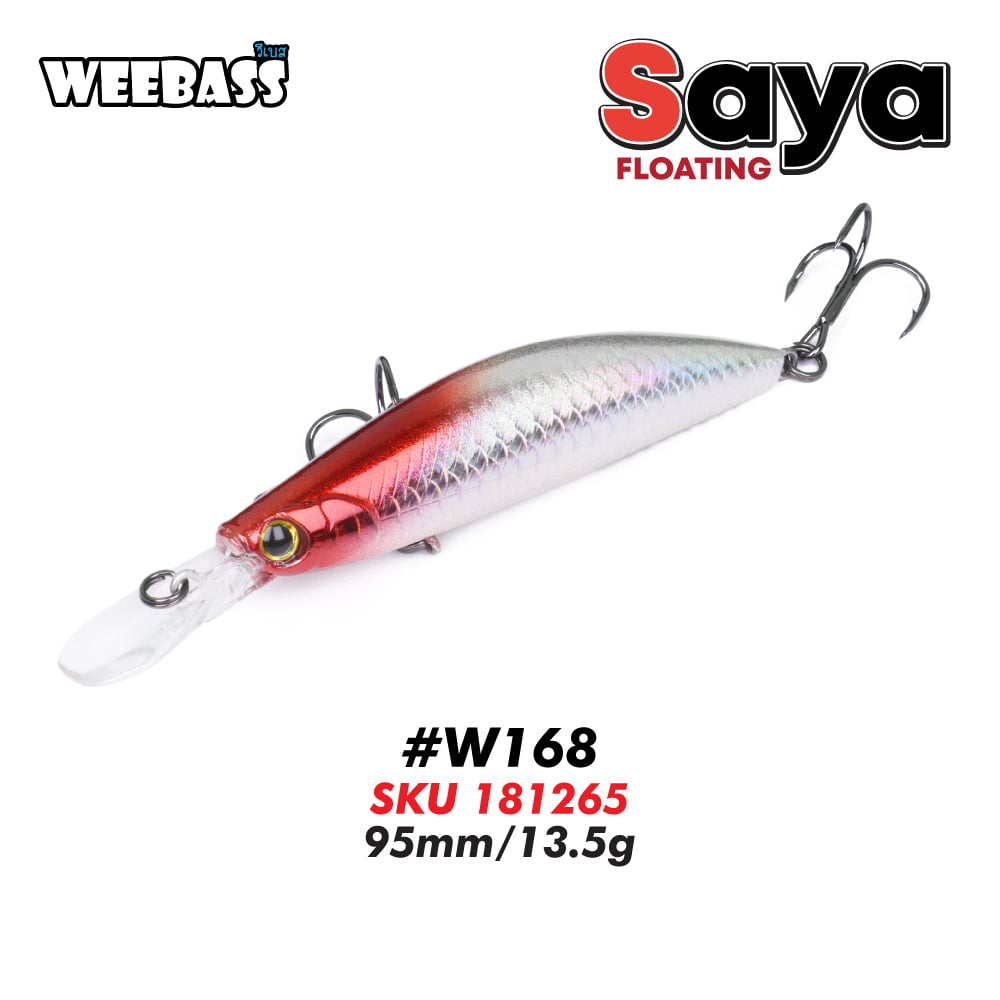 WEEBASS LURE (เหยื่อปลั๊ก) - รุ่น SAYA FLOATING