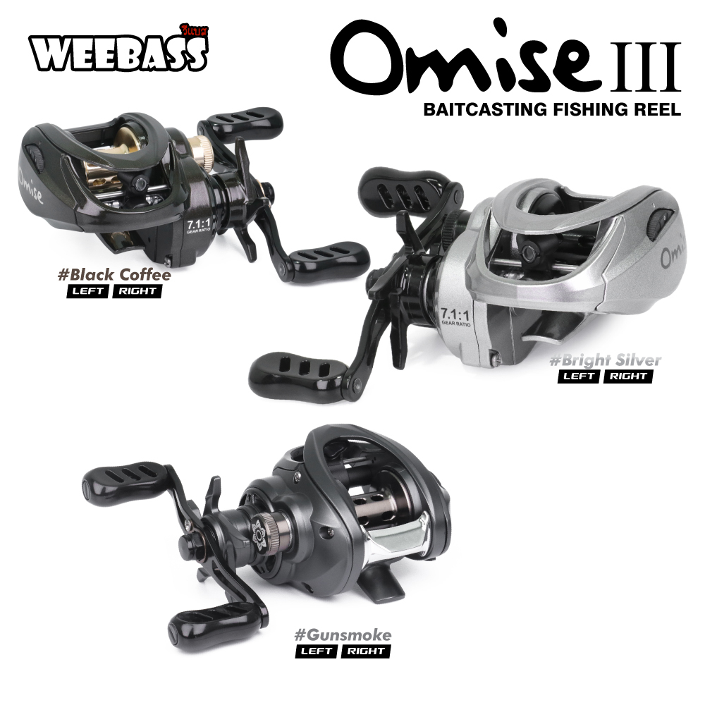 WEEBASS รอก - รุ่น OMISE V3